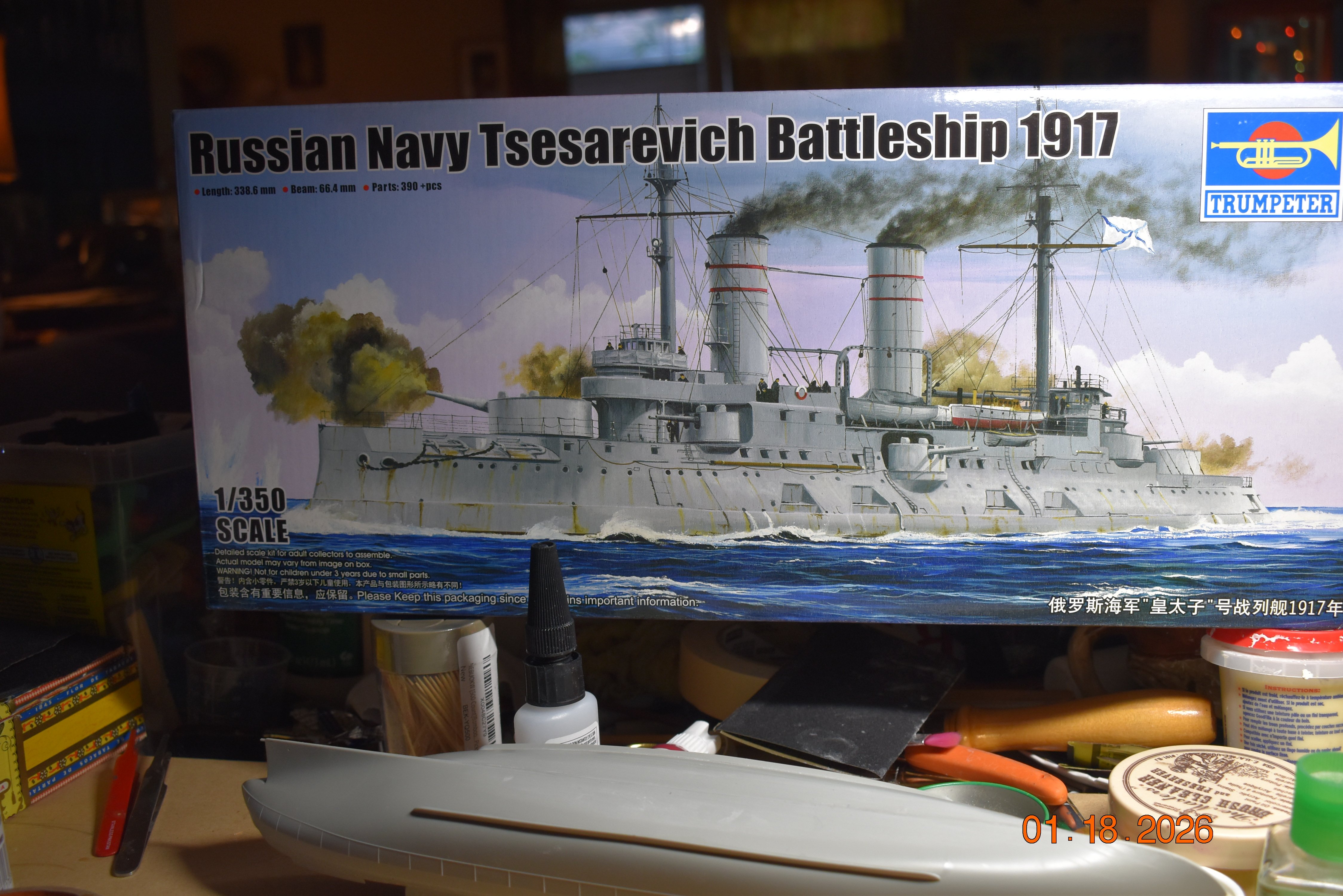Tsesarevich 1903 by SaltyDog - Trumpeter - 1:350 - PLASTIC - Russian ...